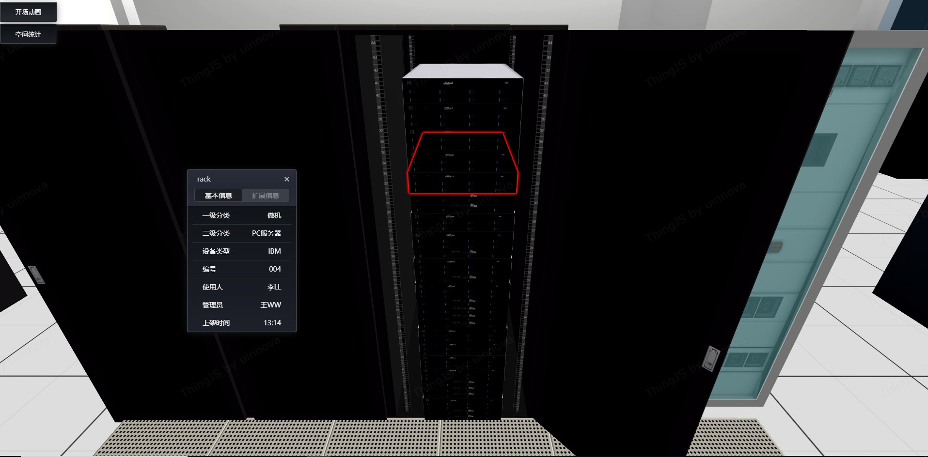 基于WebGL H5 数据中心 3D机房三维可视化管理 Demo_3d数据中心可视化demo-CSDN博客
