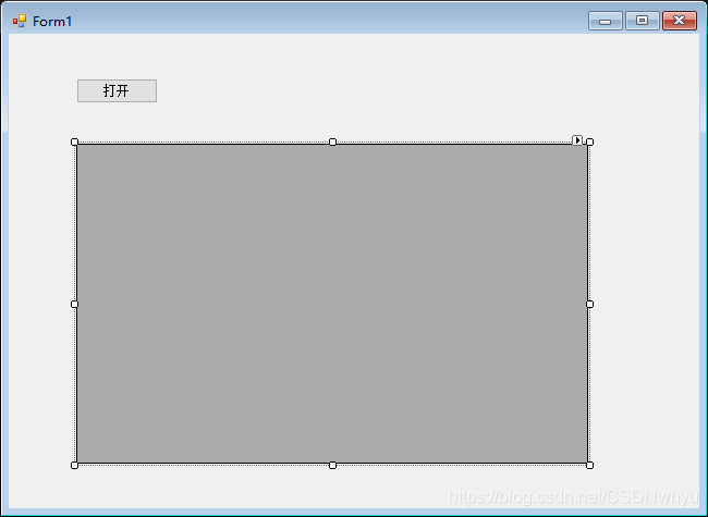 C读取excel到datagridview(两种方式) Csdn博客