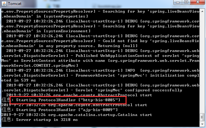 tomcat学习总结一更改端口配置（二）_8085端口是什么服务-CSDN博客