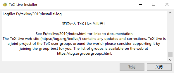 PyCharm编译LaTeX_pycharm 中latex not be found-CSDN博客