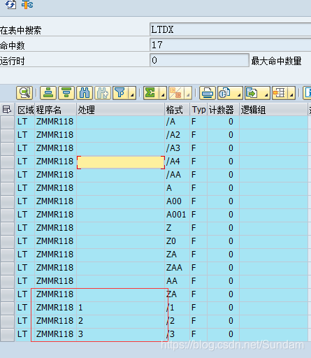 Abap同程序下多个屏幕的布局处理abap Layout Csdn博客 7056