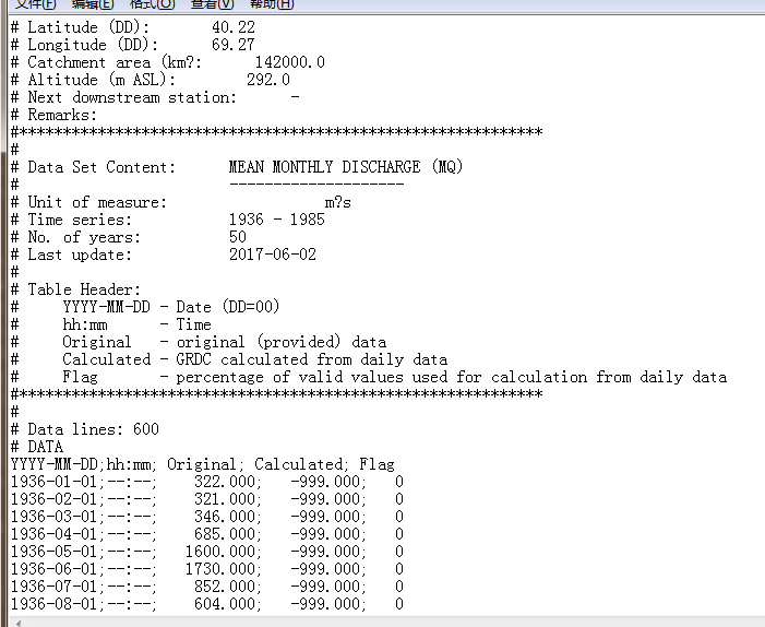 GRDC径流数据处理_grdc计算流域径流-CSDN博客