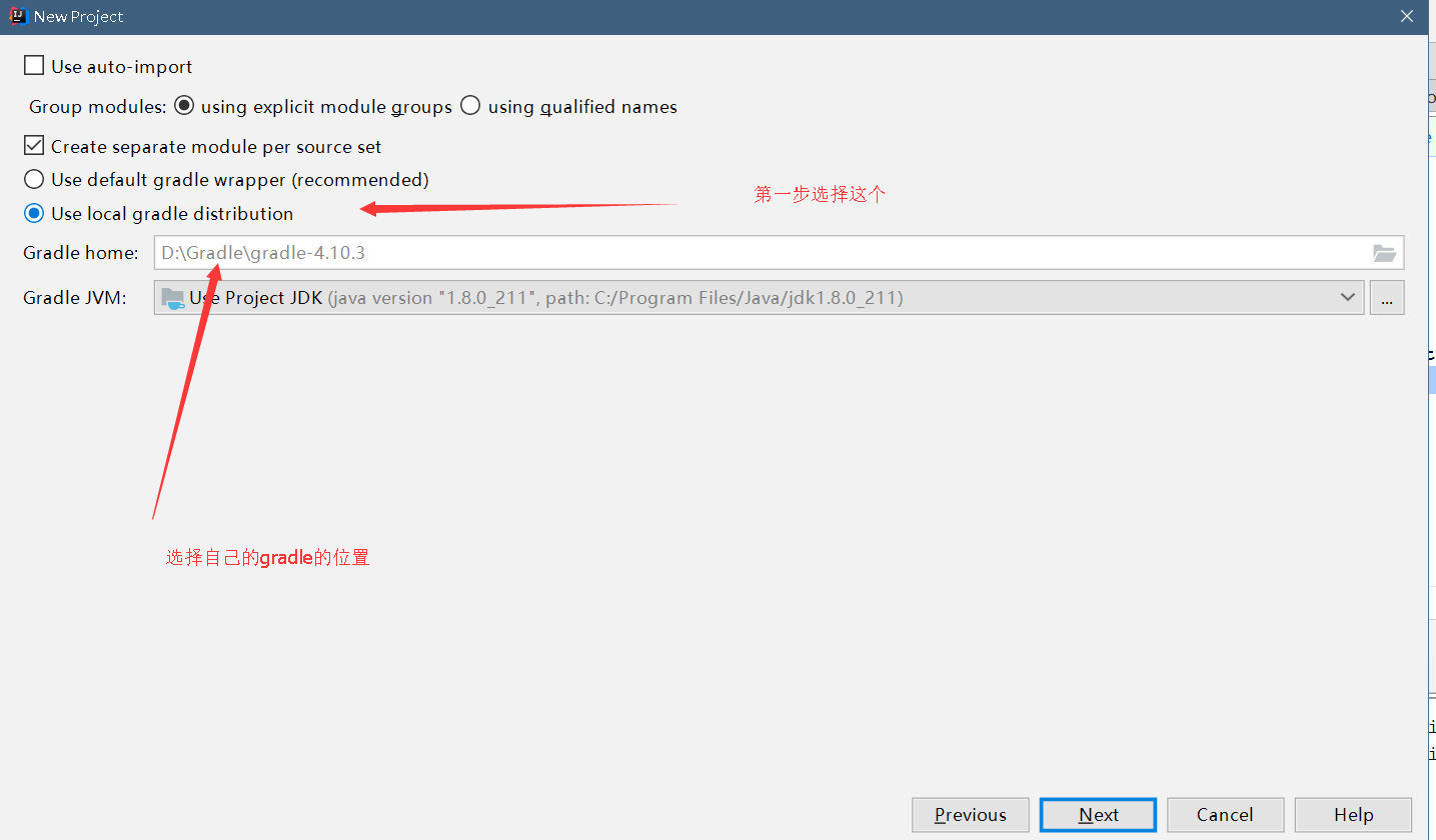 Gradle+Springcloud构建项目（一）_spring cloud.gradeway gradle-CSDN博客
