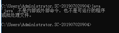 完美解决！jdk13安装后无jre，环境变量配置后提示’java’不是内部命令？_java 13 没有jre-CSDN博客