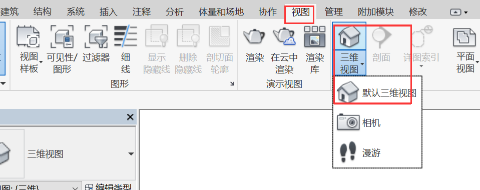 reviet模型处理成3DTiles_rvt转3dtiles-CSDN博客
