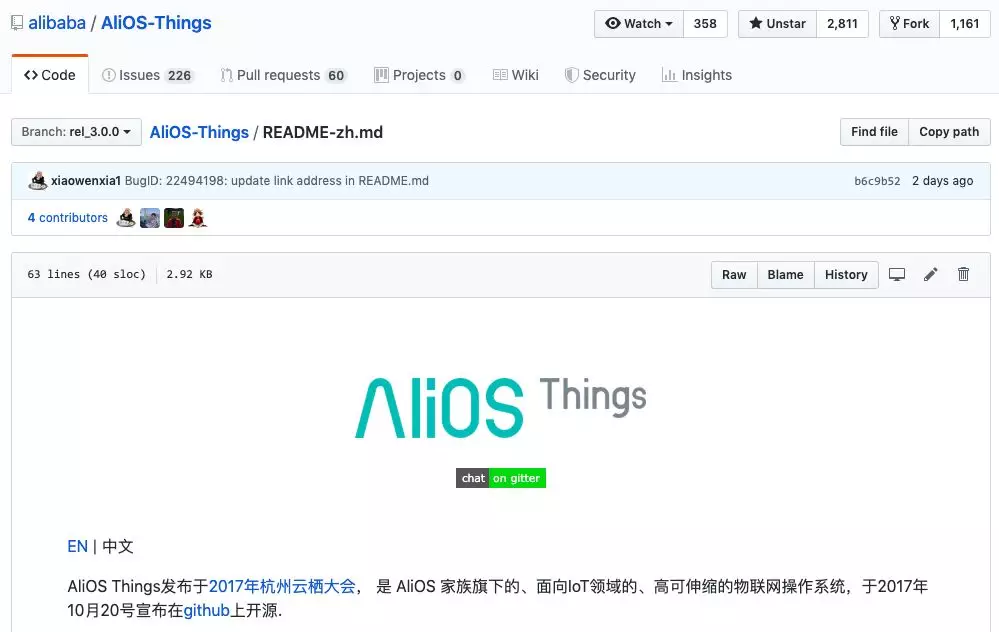 阿里开源物联网操作系统 AliOS Things 3.0 发布，集成平头哥 AI 芯片架构！_alios-things合作伙伴-CSDN博客