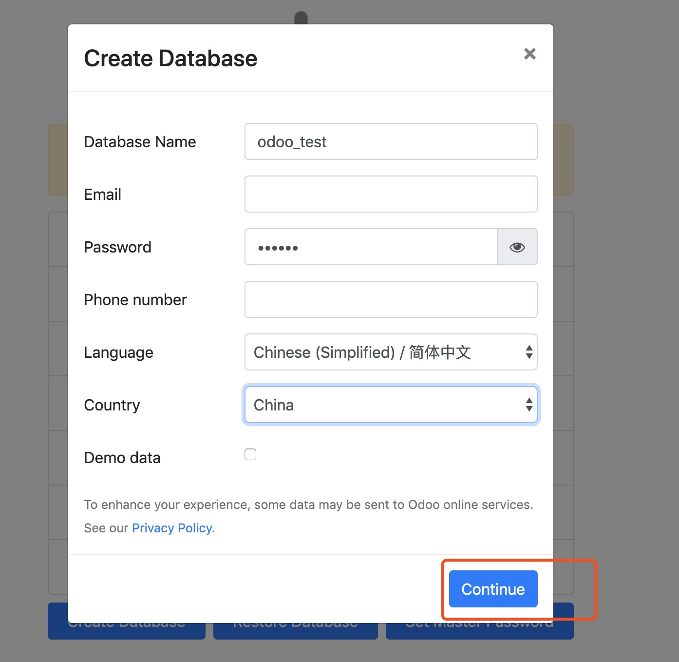 odoo入门系列之本地启动_odoo 社区版本地启动-CSDN博客