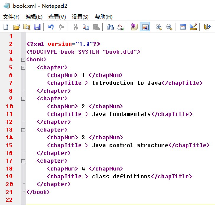 Java Ee 开发技术与案例教程——第五章：xmljavaee 企业级应用开发教程中关于xml装配各个文件之间的关系 Csdn博客