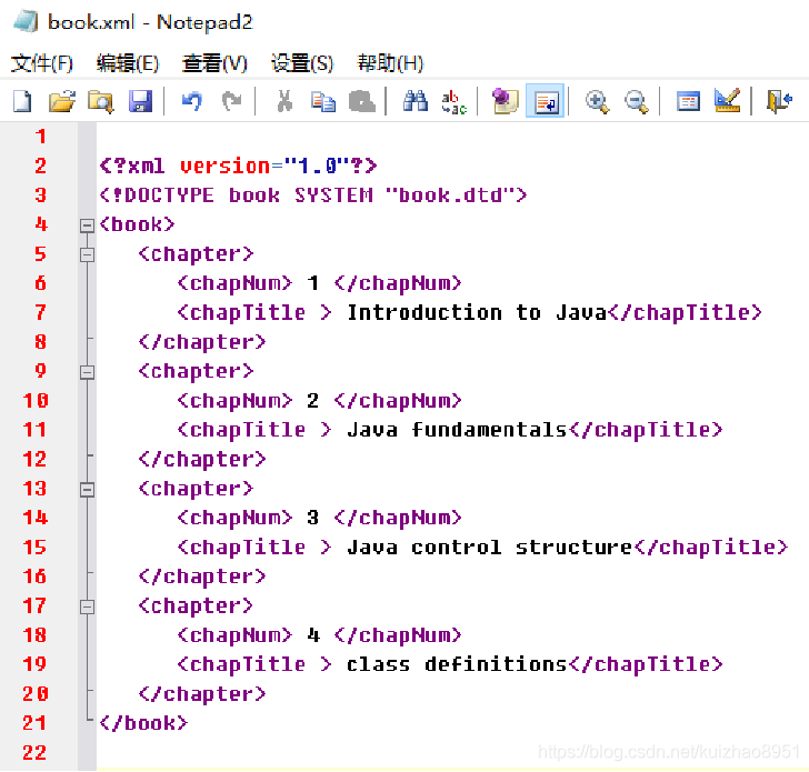 Java Ee 开发技术与案例教程——第五章:xmljavaee 企业级应用开发教程中关于xml装配各个文件之间的关系 Csdn博客