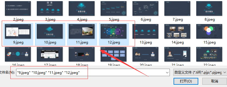 vue使用vue-simple-uploader仅能选中一个文件上传_vue-simple-uploader可以限制上传数量吗-CSDN博客