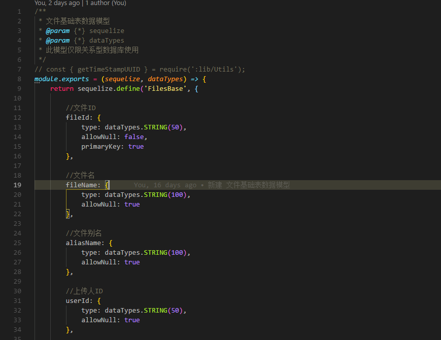 nodejs koa2 + koa-body开发文件上传服务(图片,视频,音频....)_koa potofile-CSDN博客