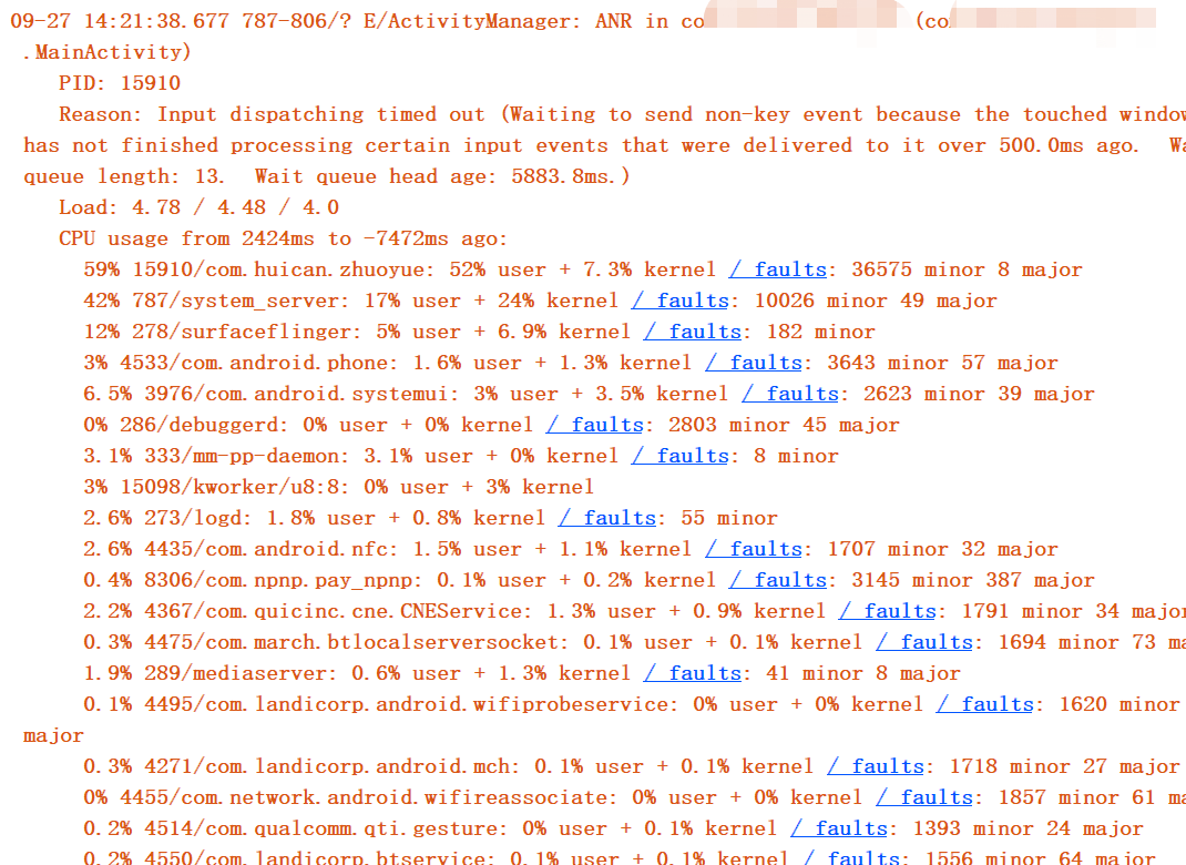Javalangstackoverflowerror Stack Size 8mboom问题 Csdn博客 