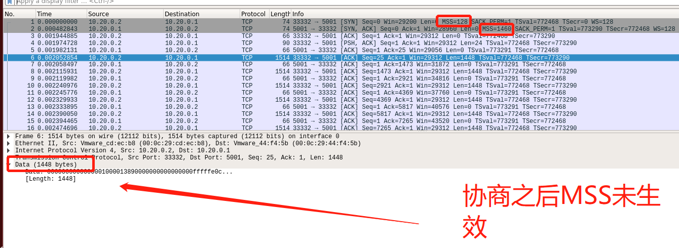 Linux下TCP-MSS 修改，实验以及测试（详细）_esp32 tcp mss在哪里修改-CSDN博客