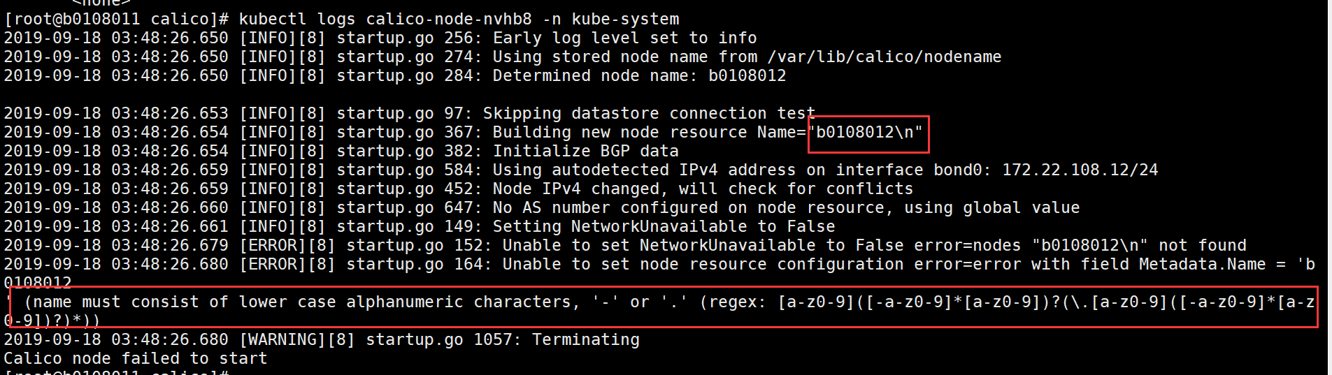 轻松部署calico_calico部署-CSDN博客