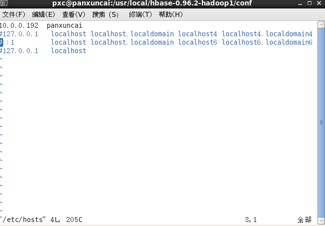 Hbase启动时出现无法加载主类的问题：org. apache. hadoop. hbase. util. HBaseConfTool_错误: 找不到或无法加载主类 org.apache ...