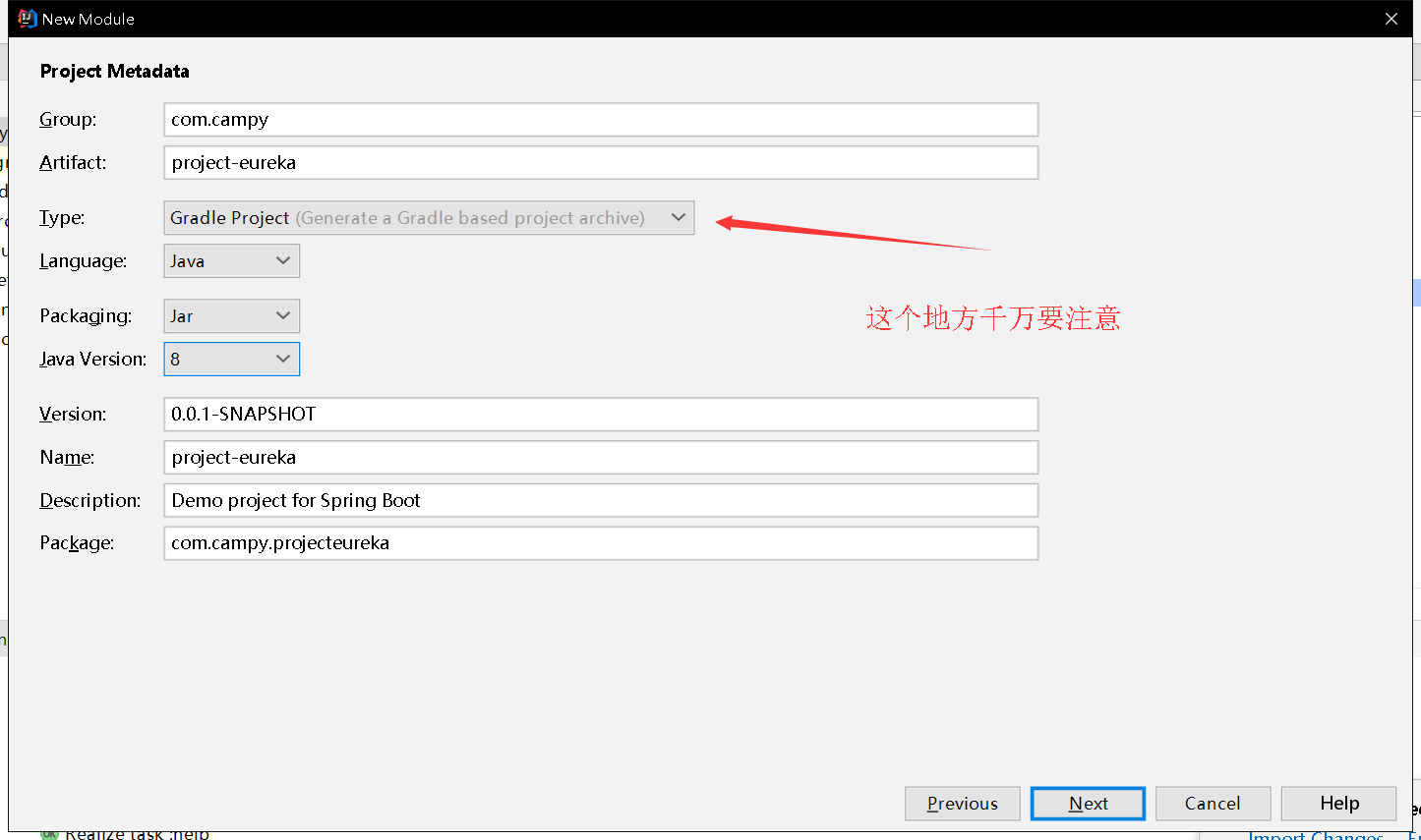 Gradle+Springcloud构建项目（一）_spring cloud.gradeway gradle-CSDN博客