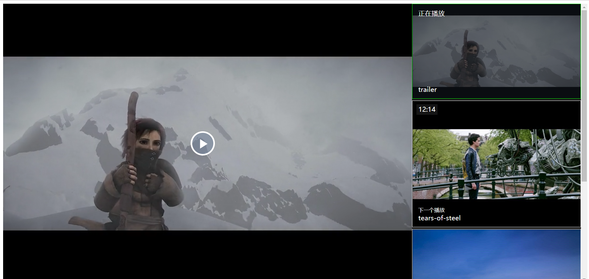 基于videojs实现带有播放列表播放页面_videojs-playlist-CSDN博客