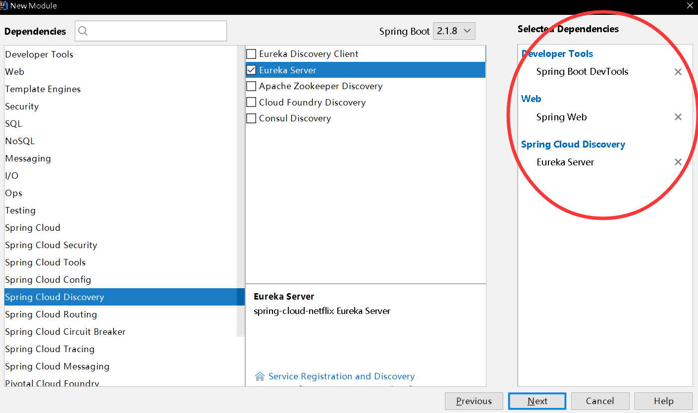 Gradle+Springcloud构建项目（一）_spring cloud.gradeway gradle-CSDN博客