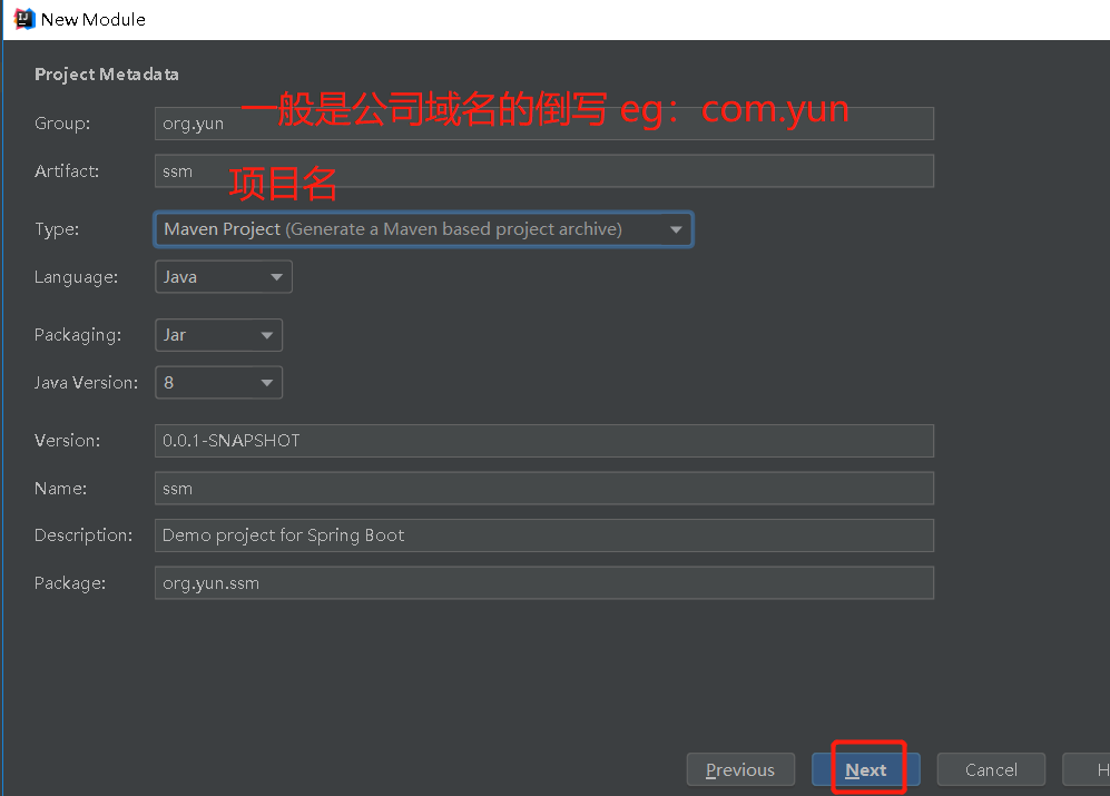 SpringBoot整合SSM，不使用.xml配置（一）_springboot整合ssm是不是不用写mapper配置文件了-CSDN博客