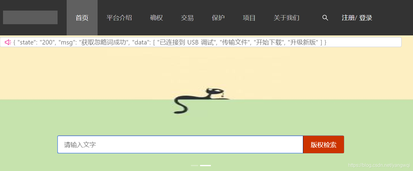 Ant Design Vue实现div模拟input实现输入框文字超出div 模拟input 超出input大小后缩进 Csdn博客 7170