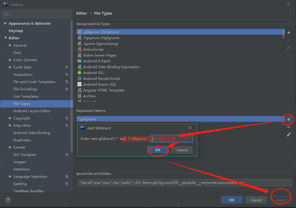 【笔记】IntelliJ IDEA中屏蔽目录和文件（强迫症必看）_idea git 屏蔽目录-CSDN博客