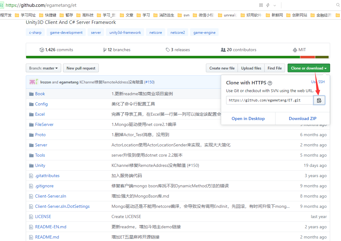 git的可视化工具 gitKraken 使用教程_gitk教程-CSDN博客