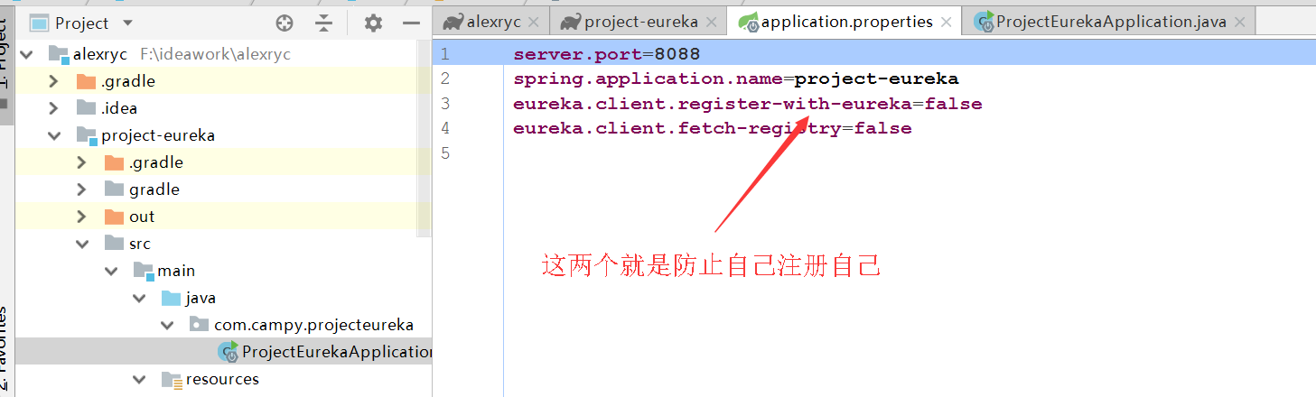 Gradle+Springcloud构建项目（一）_spring cloud.gradeway gradle-CSDN博客