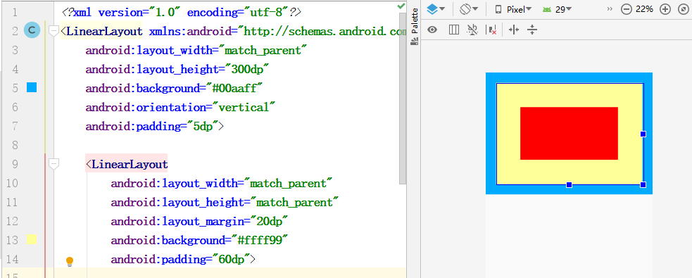 Android Studio中对layot_margin与padding的理解以及layout_weight与layout_width以及layout_gravity与gravity ...