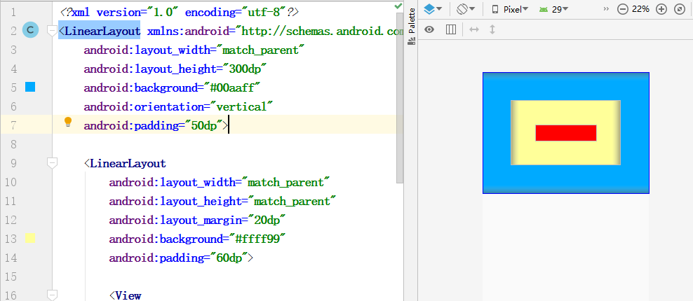 Android Studio中对layot_margin与padding的理解以及layout_weight与layout_width以及 ...