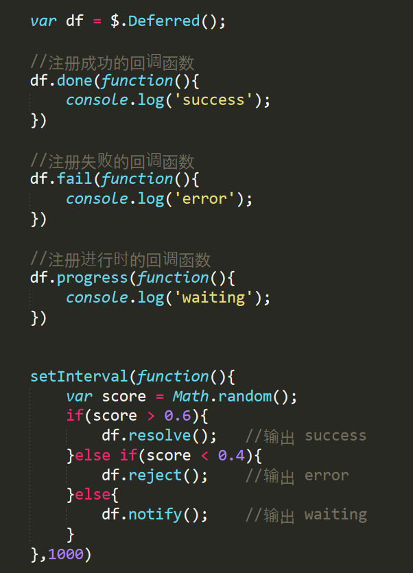 高级前端修炼之路：深入理解JQuery底层源码_jquery success底层-CSDN博客