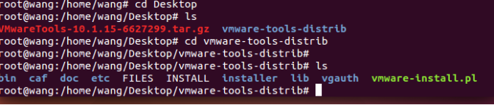 ubuntu14安装VMwaretools_ubuntu14安装vmware tools-CSDN博客