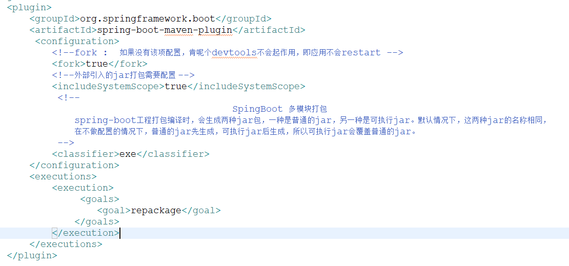 Springboot项目maven依赖另一个springboot项目出错maven 子父工程一个spring Boot 项目引用另一个 