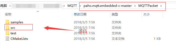 lwIP TCP/IP 协议栈笔记之二十： MQTT 移植_lwip mqtt-CSDN博客