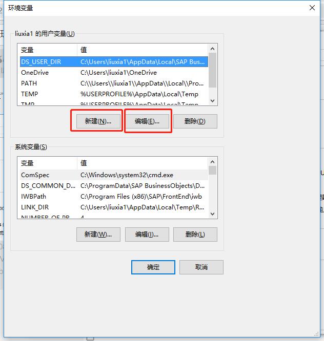 Python安装：手动添加python环境变量 Python环境变量安装 Csdn博客