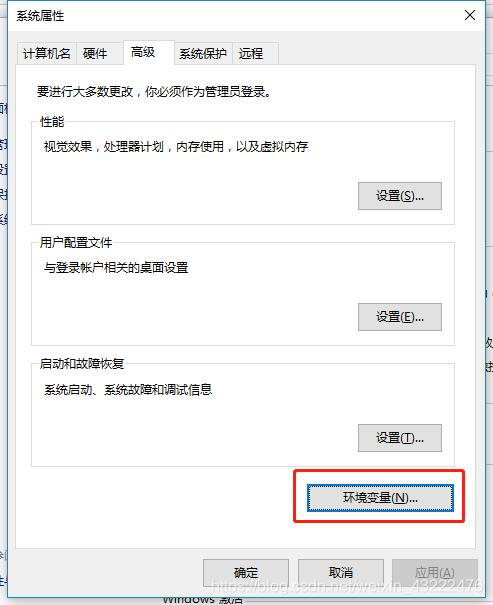 Python安装:手动添加python环境变量python环境变量安装 Csdn博客
