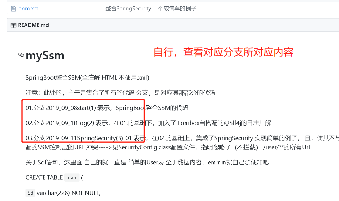 SpringBoot整合SSM，不使用.xml配置（一）_springboot整合ssm是不是不用写mapper配置文件了-CSDN博客
