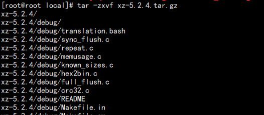 linux安装xz utils_xzutils版本怎么查-CSDN博客