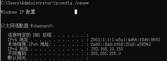 Windows2016 DHCP策略分配IP及选项_游离态De猫-CSDN博客
