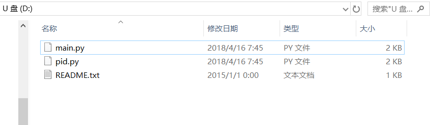 Openmv色块追踪_openmv追踪色块pid-CSDN博客