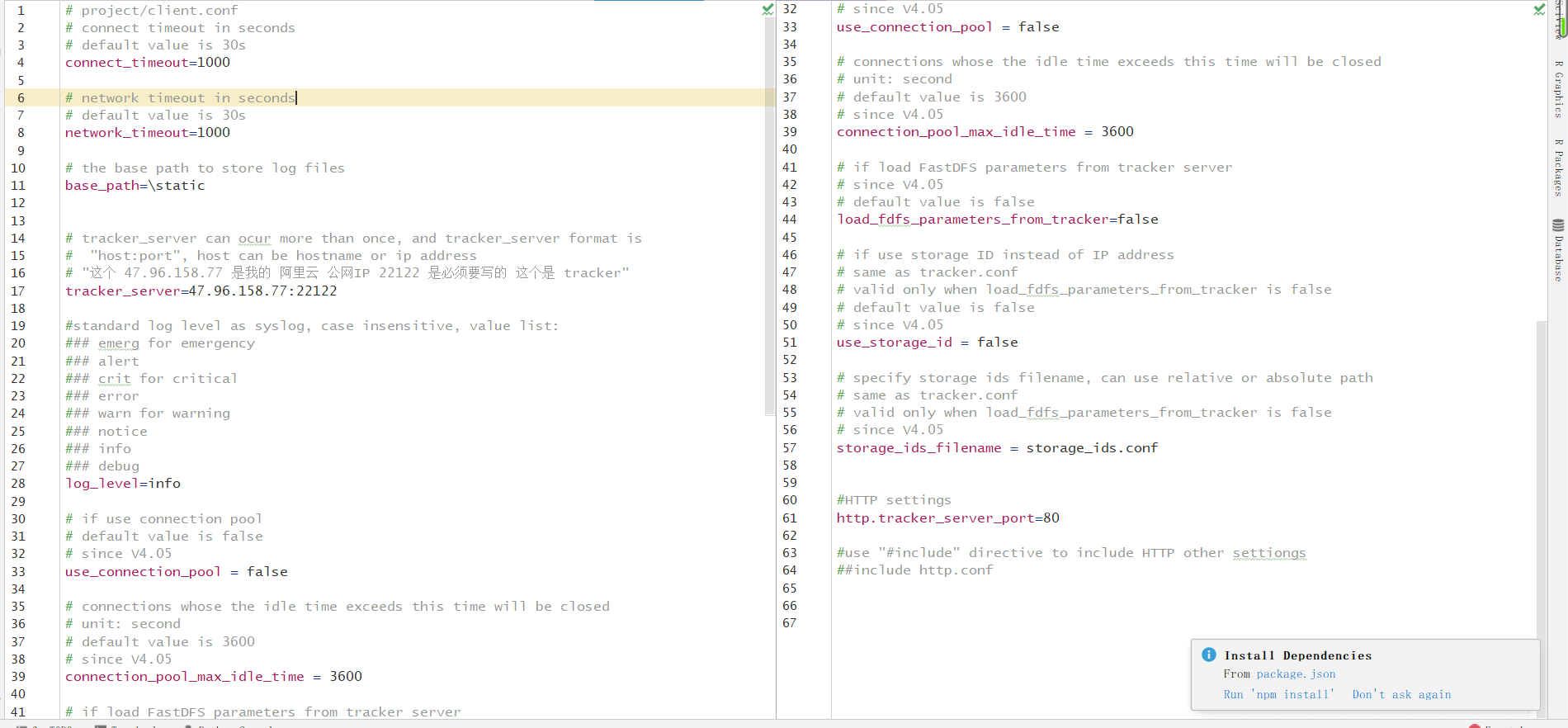 用Django 实现 Fastdfs 重写上传文件_django 重写storage 文件存储-CSDN博客