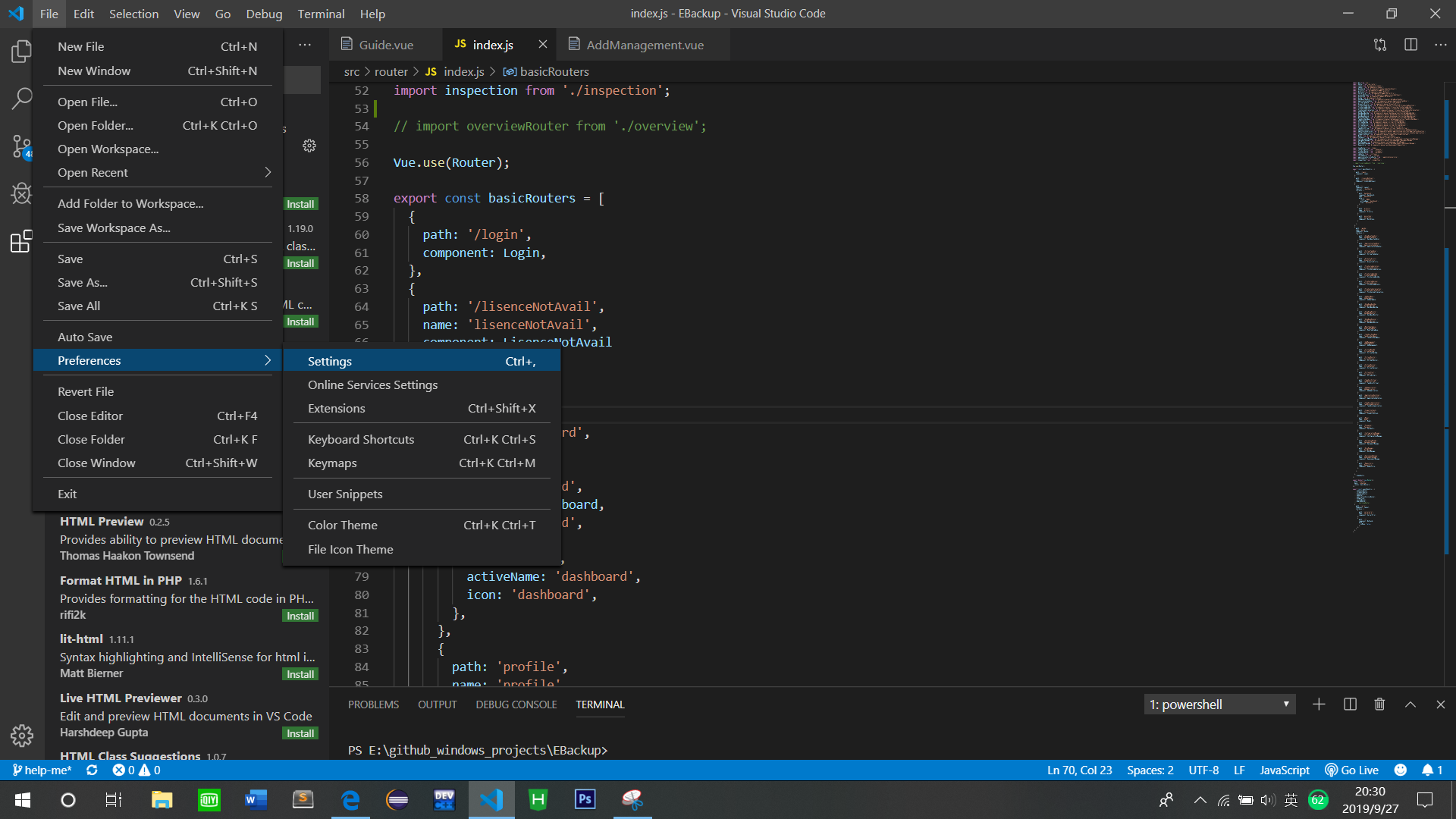 Vscode自动补全html相关代码vscode Html代码补全 Csdn博客 