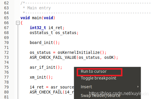 在ubnutu虚拟机上,jlink Gdb Codeblocks 实现图形化编译调试codeviser Jlink Csdn博客