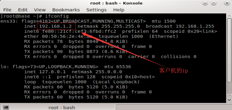Xshell链接错误：Could not connect to '192.168.1.2' (port 22): Connection failed.-CSDN博客