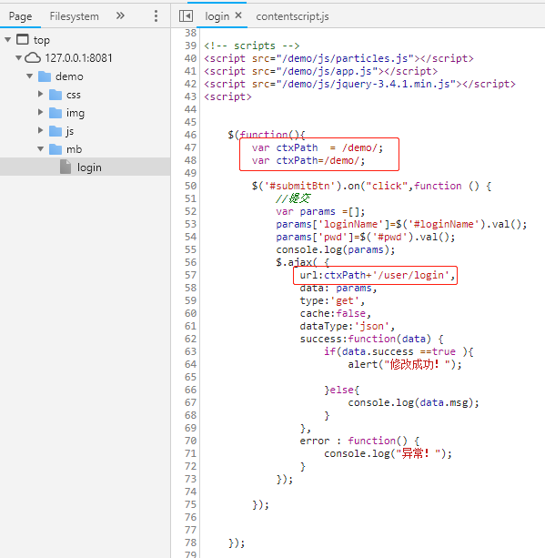thymeleaf中获取ajax请求路径_thymeleaf中发ajax请求,项目路径-CSDN博客