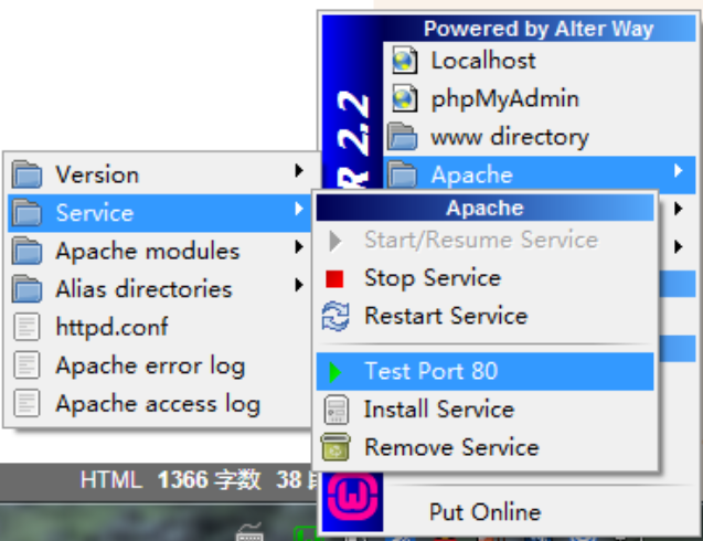 WampServer环境的搭建_wampserver2.2-CSDN博客