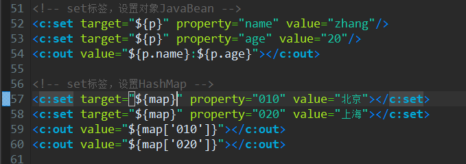 JSTL之c:set标签详解-CSDN博客