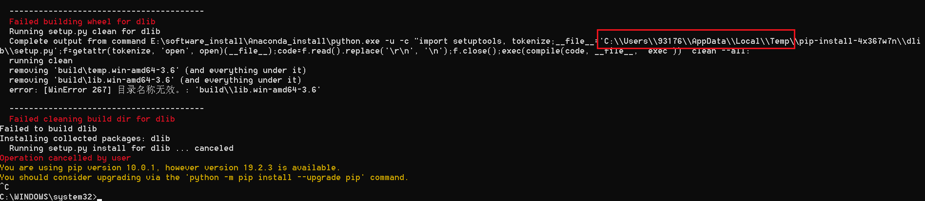 windows10下编译dllib报错： ERROR: Failed building wheel for dlib-CSDN博客