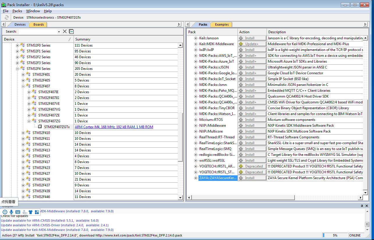 KEIL MDK 5添加Device/CPU_keil5新建工程为什么是device-CSDN博客