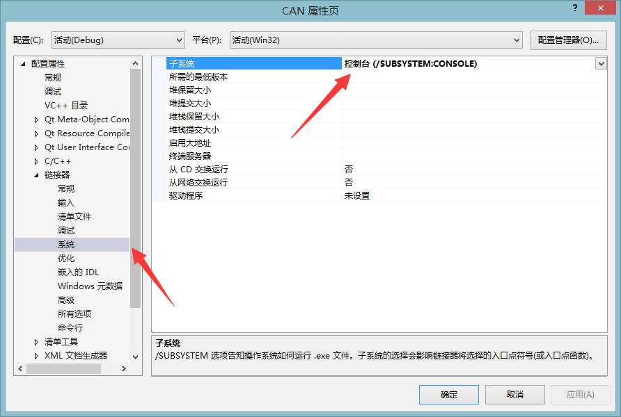 qt问题记录-spin box与double spin box_qt doublespinbox输入的时候总是出来0-CSDN博客