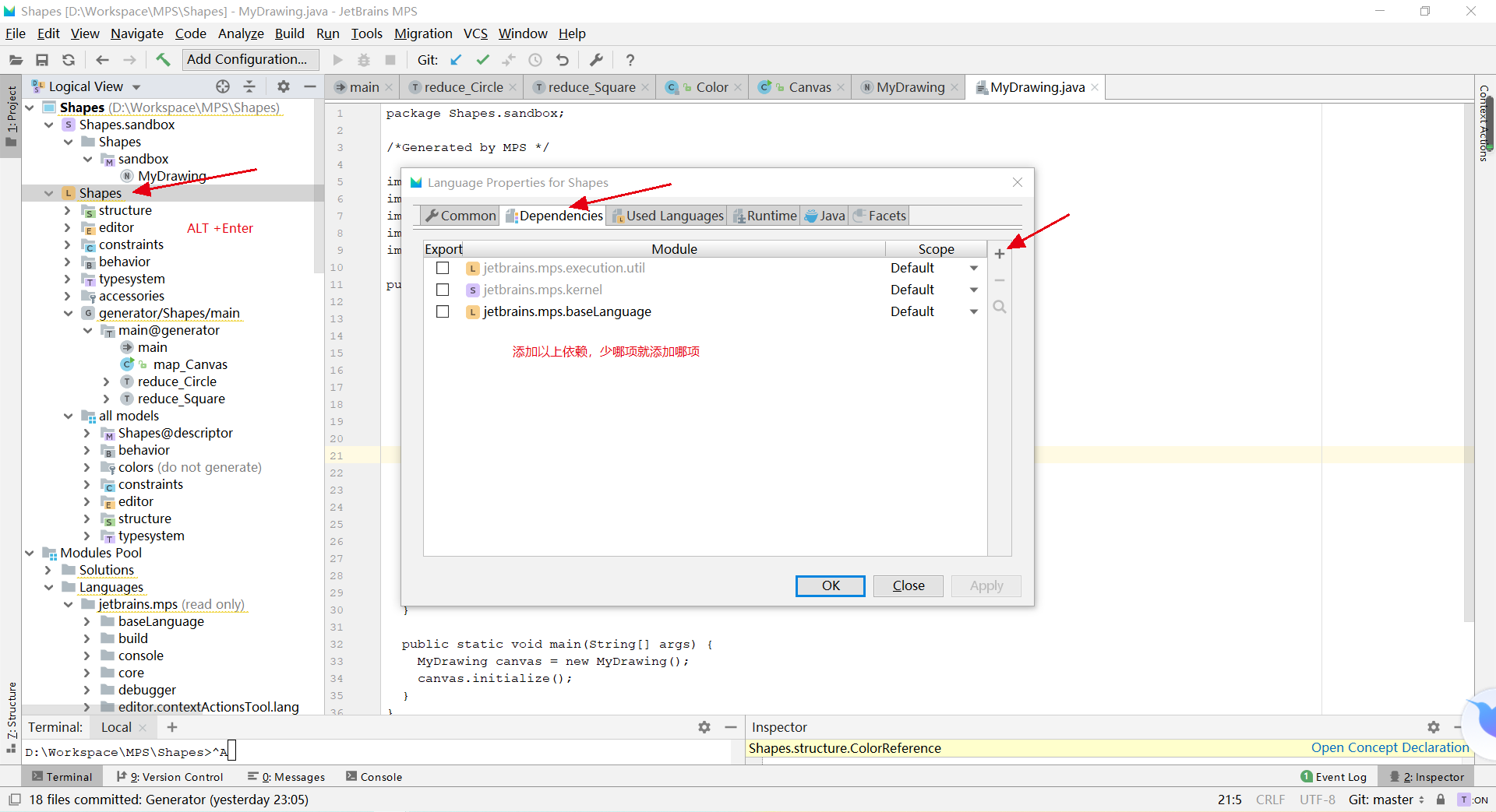【MPS】Jetbrains MPS入门案例Shapes（四）-CSDN博客